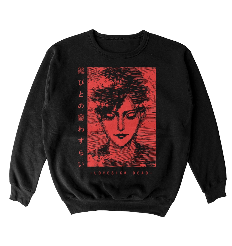 Poleron Horror | Junji Ito - LoveSick (Male) | Anime | Chile – Goetia Store