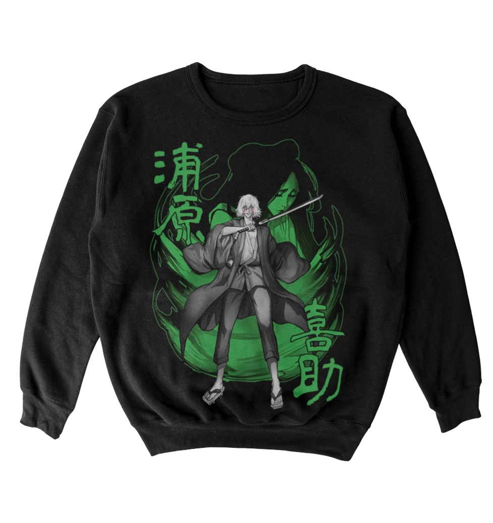 Poleron Bleach | Kisuke Urahara | Anime | Chile – Goetia Store