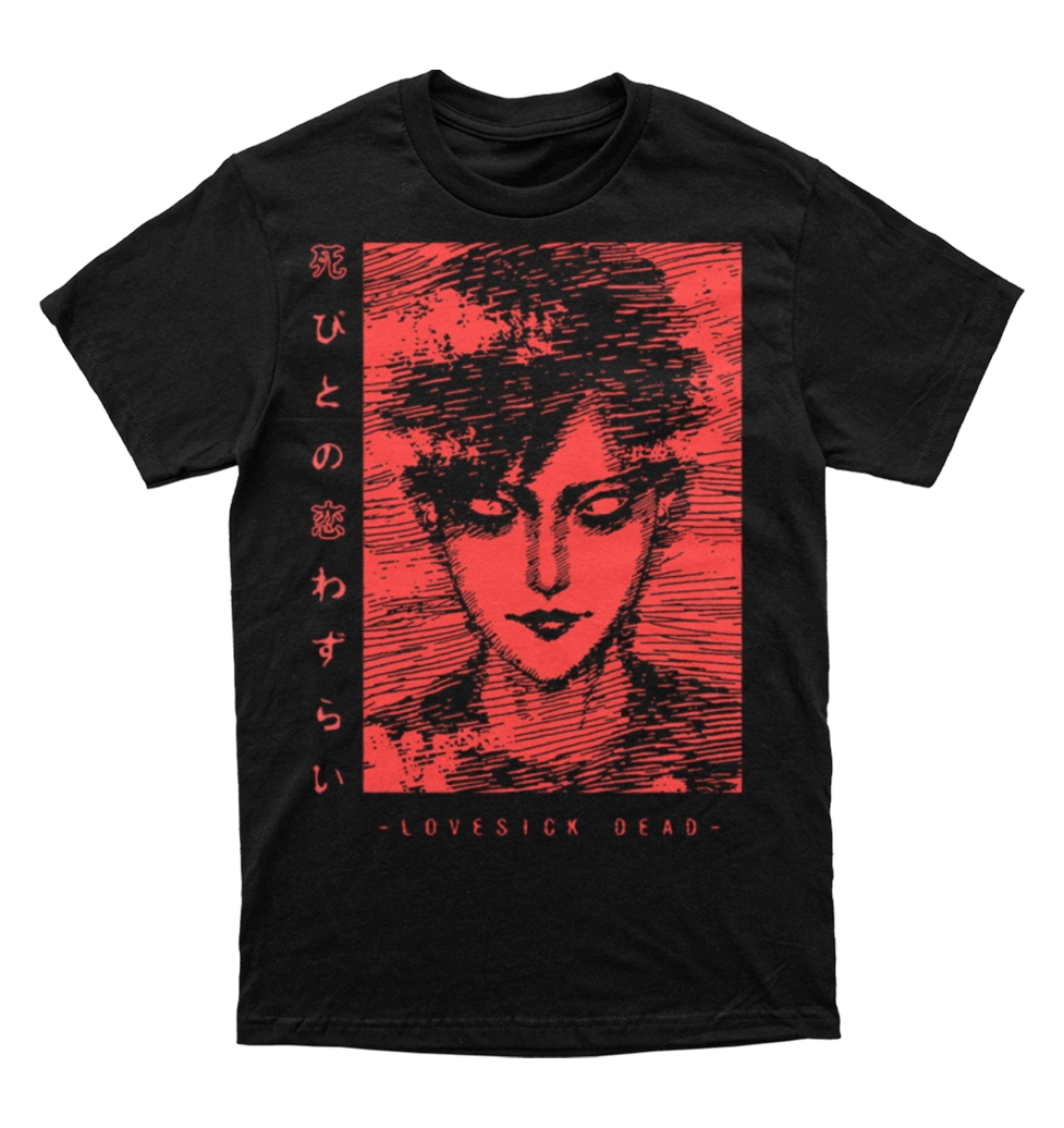 Polera Horror | Junji Ito - LoveSick (Male) | Anime | Chile – Goetia Store